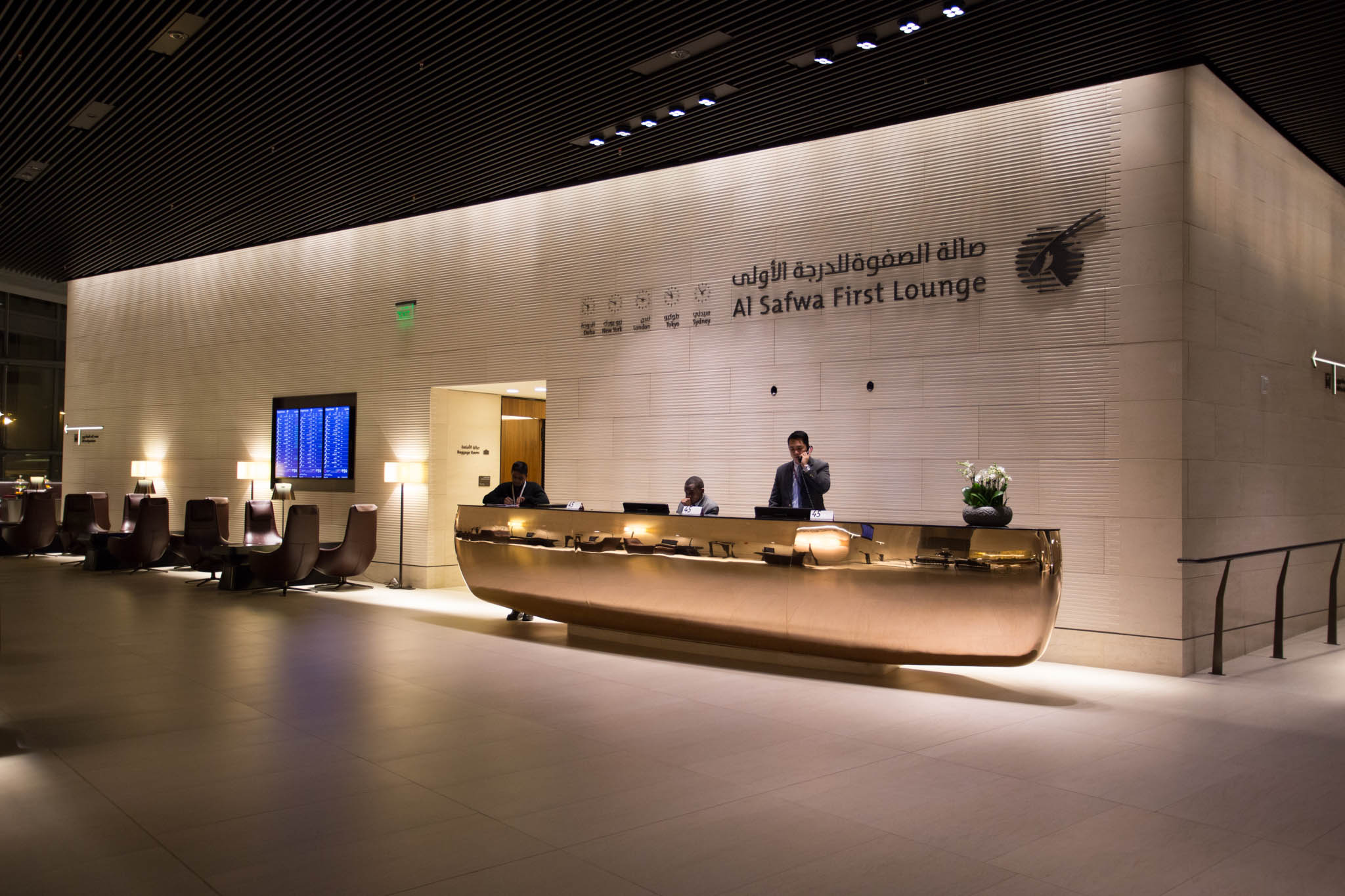 Review - Qatar Airways Al Safwa First Class Lounge, Doha - Zac George