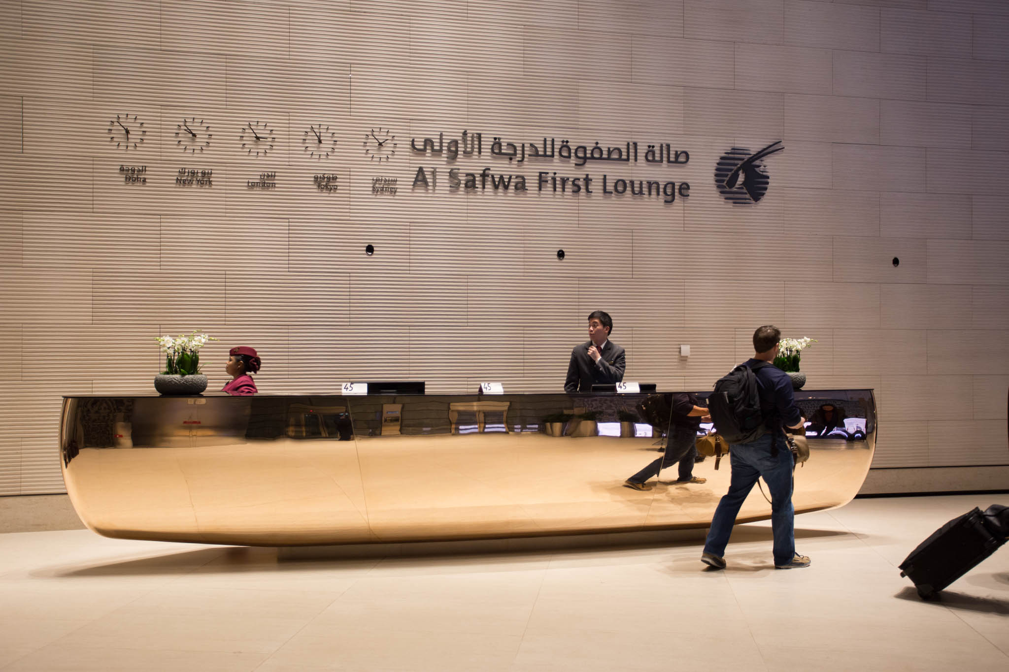 Review - Qatar Airways Al Safwa First Class Lounge, Doha - Zac George