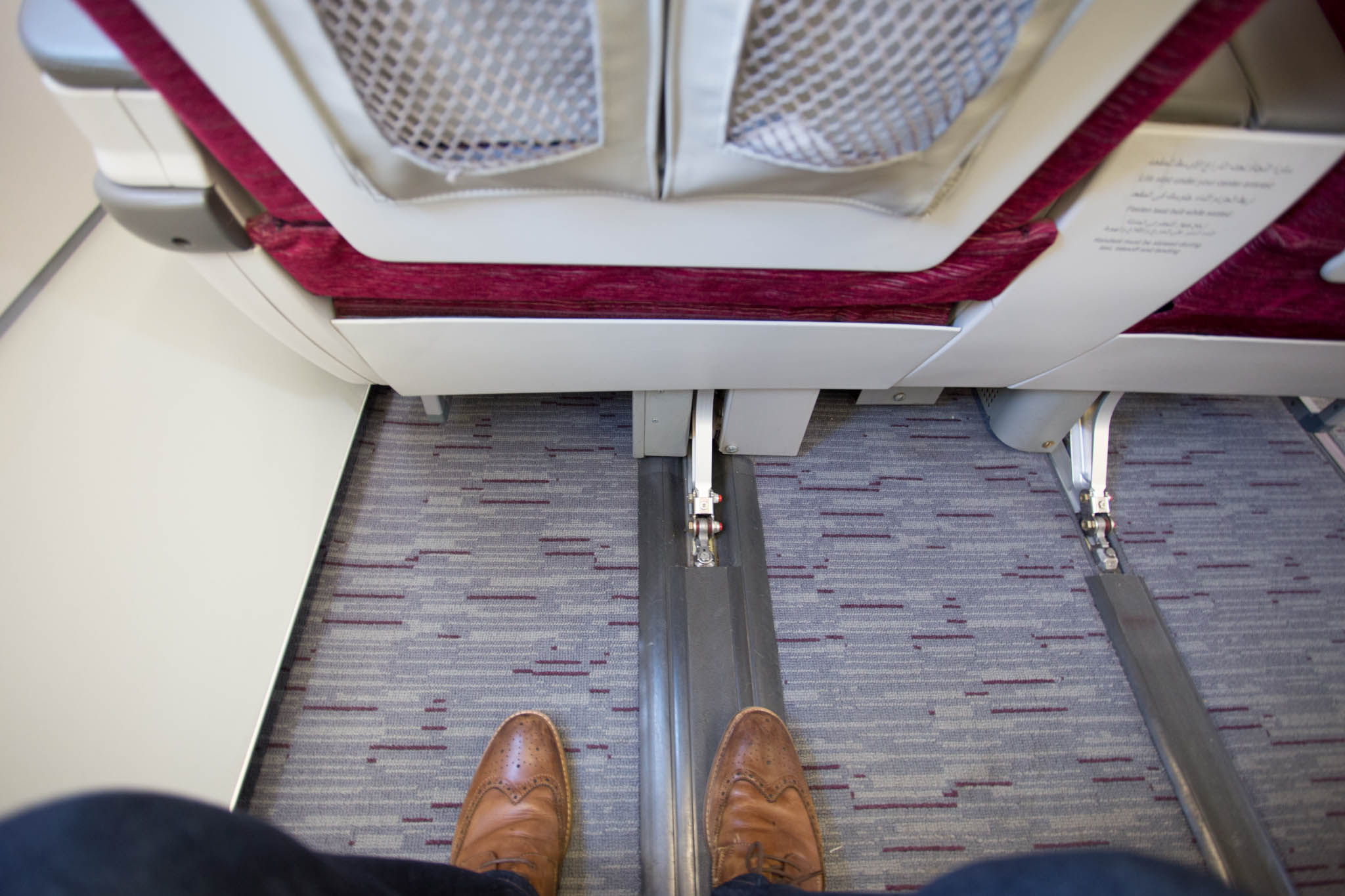 Review - Qatar A320 First Class, Doha To Dubai - Zac George