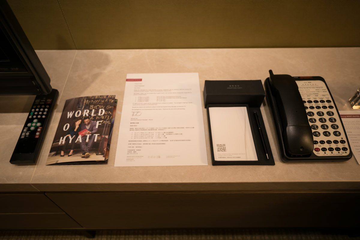 Review - Grand Hyatt Hong Kong - Zac George