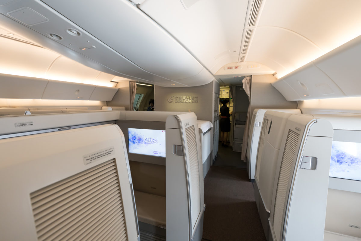 Review - China Eastern 777 First Class Shanghai - New York - Zac George