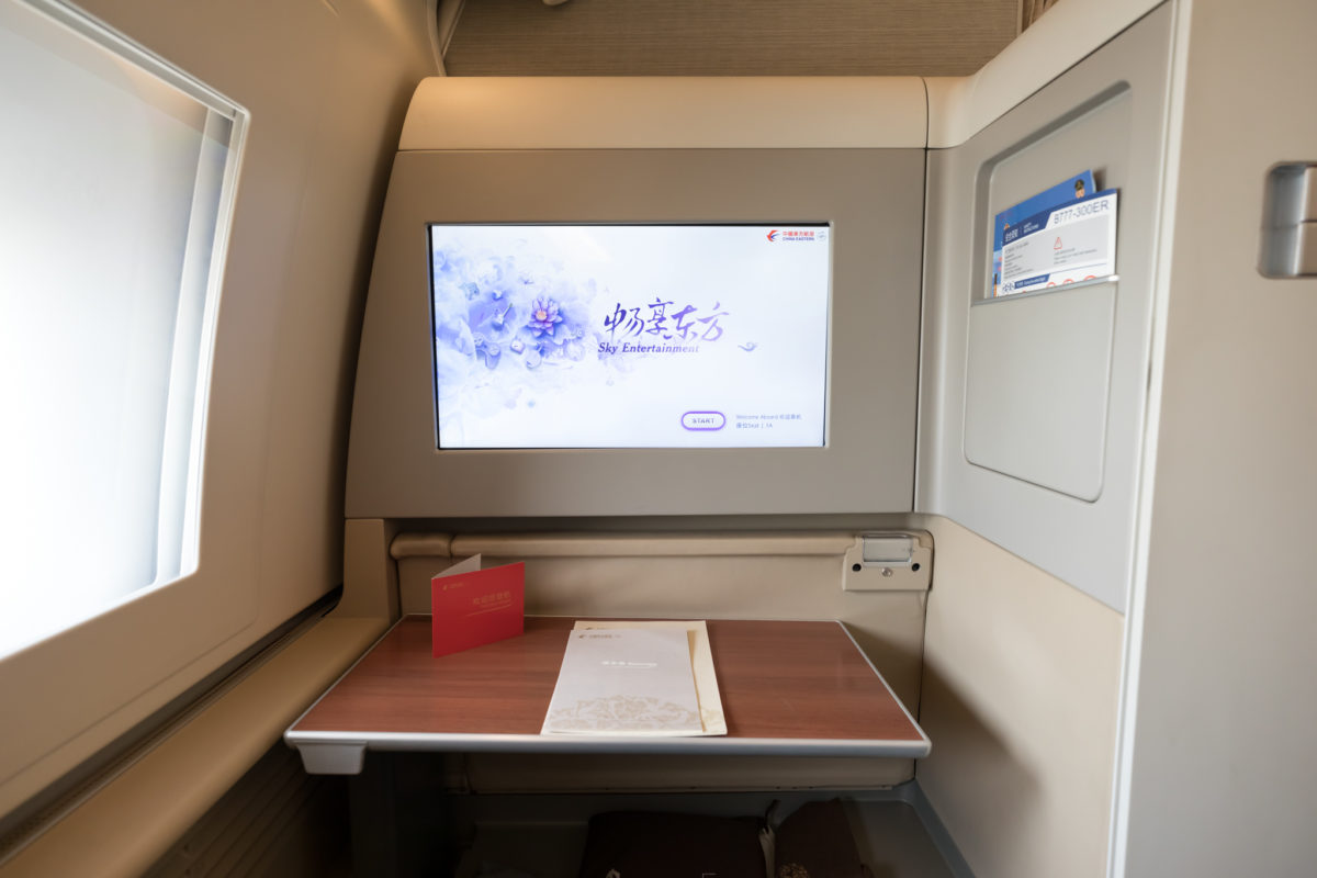 Review - China Eastern 777 First Class Shanghai - New York - Zac George