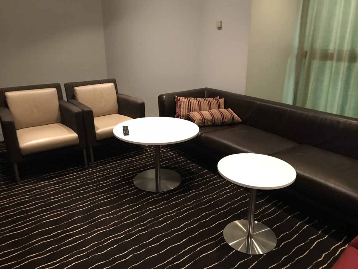 A Rare Look Inside The Qantas Chairman's Lounge In Brisbane - Zac George