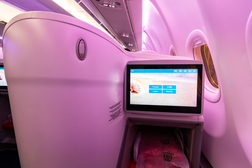 Review - Aircalin A330neo Business Class, Noumea - Tokyo - Points From ...