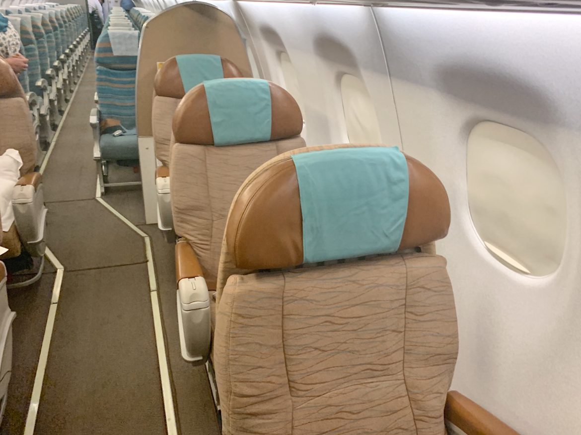 Review - Oman Air Embraer 175 Business Class, Muscat - Dubai - Zac George